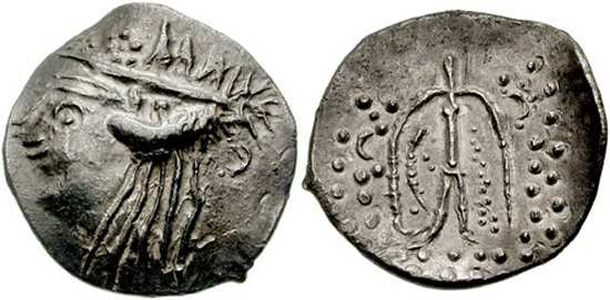 Danube - Ancient Celtic Coins - WildWinds.com