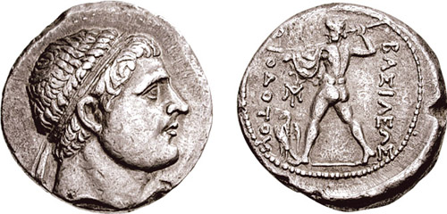 Baktria, Kings, Diodotos II - Ancient Greek Coins - WildWinds.com