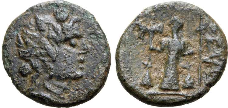 Caria, Euromus - Ancient Greek Coins - WildWinds.com