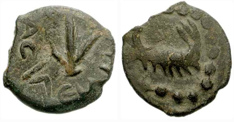 Judaea, Herod I - Ancient Greek Coins - WildWinds.com