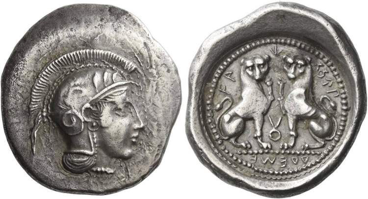 Lycia, Dynasts, Vekhssere I and II - Ancient Greek Coins - WildWinds.com