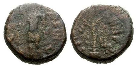 Palestine, Gaza - Ancient Greek Coins - WildWinds.com