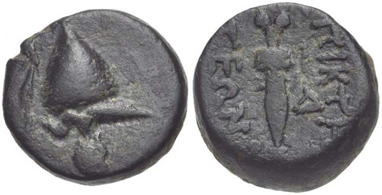 Phrygia, Epikteteis - Ancient Greek Coins - WildWinds.com