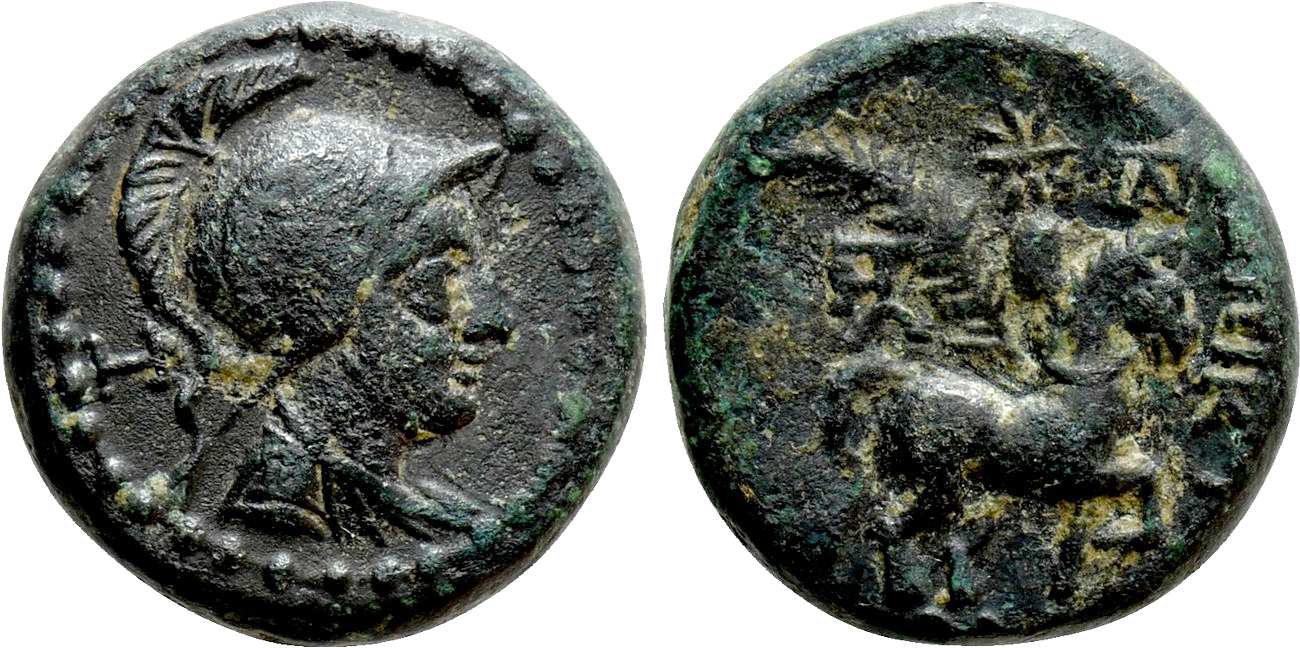 Phrygia, Epikteteis - Ancient Greek Coins - WildWinds.com