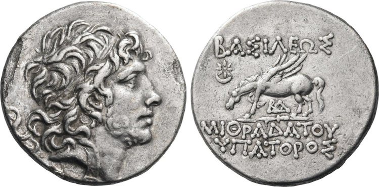 Pontos, Kings, Mithradates VI - Ancient Greek Coins - WildWinds.com