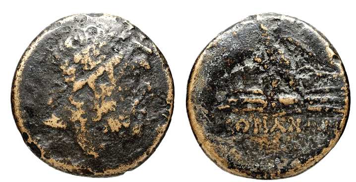 Pontos, Komana - Ancient Greek Coins - WildWinds.com