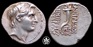 Seleucia, Demetrios I - Ancient Greek Coins - WildWinds.com