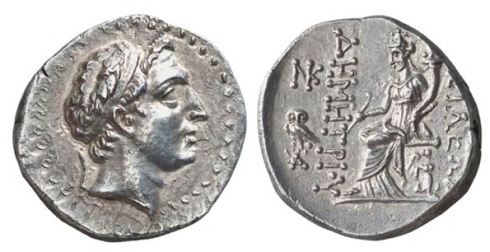 Seleucia, Demetrios I - Ancient Greek Coins - WildWinds.com