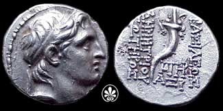 Seleucia, Demetrios I - Ancient Greek Coins - WildWinds.com