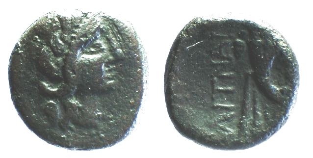 Sicily, Aetna - Ancient Greek Coins - WildWinds.com