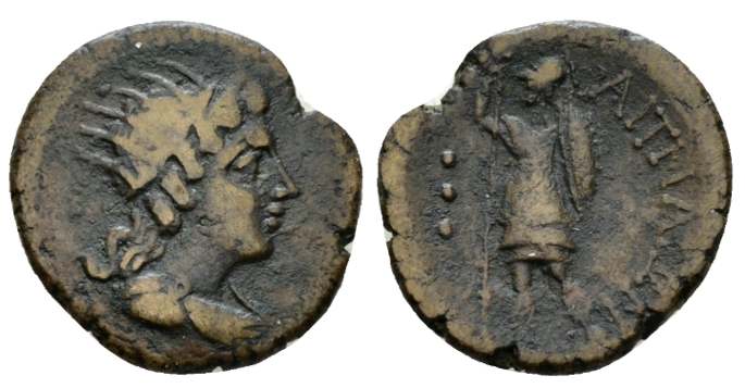 Sicily, Aetna - Ancient Greek Coins - WildWinds.com